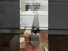 120 Series hidden Framed Curtain Wall