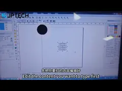 The marking machine's rotating fixture continuously performs four lines of marking operations