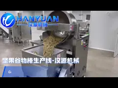 The Amazing Process Equipment of Making Granola Bars