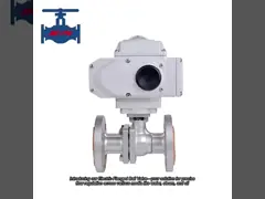 Electric Flanged Ball Valve