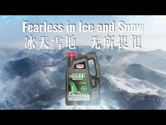 ODM Antifreeze Vehicle Car Engine Coolant 1:10 354ml