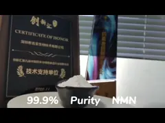 NMN