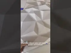 Acoustic Panel