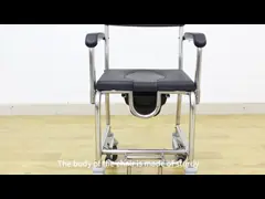 China Toilet Chair with Wheeled Potty Steel Lightweight Commode Chair for sale