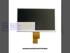 Smart HMI 7 Inch TFT LCD Display LVDS Interface 1024x600 Resolution 1000nits Brightness