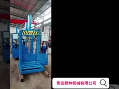 Cina Macchine per il taglio di lamiere di gomma idraulica in vendita