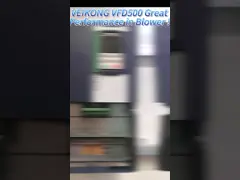 中国 22KW 30KW 37KW 45KWの空気圧縮機機械のための可変的な頻度インバーター 販売のため