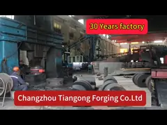 China Solid Forged Cylinder C45 42CrNiMo Pressure Vessels Marine Open Die Forging Applications for sale