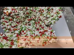 China Food Grade Automatic Doypack Bag Fries Chicken Mix Salad Weighing And Filling Packing Machine Frozen Seafood Packaging Machine for sale