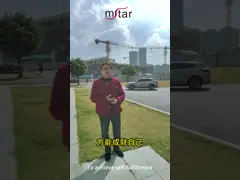 The Philosophy of Altruistic Management.