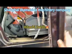 used excavator