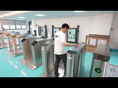 China HCW Flap Barrier Gate Entrance Pedestrian Access Control Turnstile Stainless For Office Buildings for sale