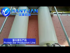 Protein Bar Production Line