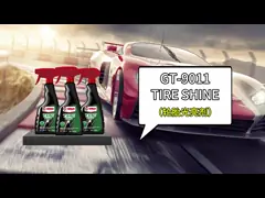 China Getsun Eco-Friendly Water-Based Tire Shine Protection Tyre Dressing Spray ndash The Best Way to Revive and Protect Your Tire for sale