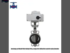 Electric wafer butterfly valve