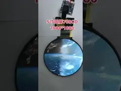 China 4-Inch 720×720 Round TFT LCD Display with MIPI Interface for Home Appliances and Medical Devices for sale