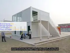 20フィート40フィート モジュール式プレハブコンテナハウス 耐候性 耐火性 Q355 Q235