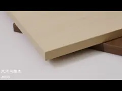 Wood material——Washed white oak