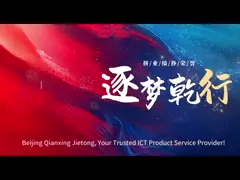 China R7525 Dual Socket 2U Rack Mount Server Platform With Powerful Computing Capabilities And Six Channel Memory for sale