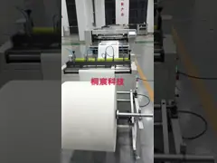380V Paper Manufacturing Unit Customized Paper Manufacturing Machine Micron Level Precisely Controlled