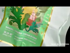 China Help Sleep Herbal Foot Bag Relieve Fatigue Herbal Foot Soak 15g / Bag for sale