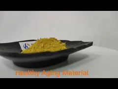 피세틴 벌크 파우더