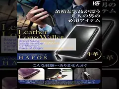 Large Capacity Waterproof Genuine Leather Women Purse Fashion Minibook AMZ Wallet