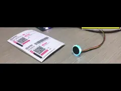 China GROW GM60-S Ring Indicator Light Can Controlled Small Round UART Interface 1D/2D Bar Code QR Code Barcode Reader Module for sale