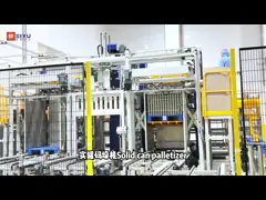Full can palletizer for Ocean Family canned tuna production line