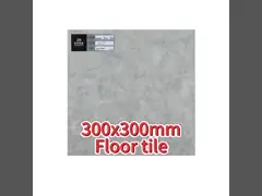 China White Glazed Ceramic 300x300mm Floor Tiles Marble Looking For Wall for sale
