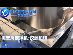 China Black Sesame Bar Mixing Processing Machine for sale