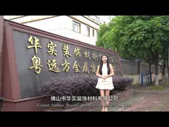 Foshan Nanhai Huashi Decoração Material Ltd.