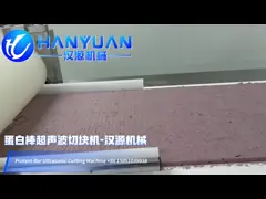China Protein Bar Ultrasonic Cutting Machine for sale