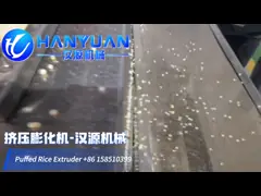 China Puffed Rice Extruder Making Machine for sale