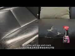 China 500ml Eco-Friendly Long-Lasting Leather Cleaner & Polish Removes Stains Without Fading or Odor for sale