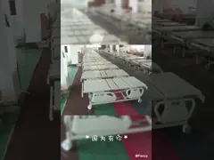 production package