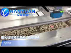 Puffed Rice Candy Bar Packing Machine,Automatic Puffed Rice Bar Packing Line