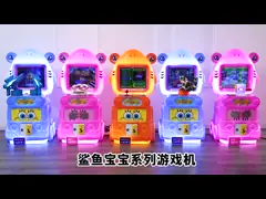 China Shark Baby Kids Game Machine Unique Shark Theme With Bright Colors And Lighting Effects For A Fun Gaming Experience for sale