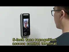 China 1024*600 7 Inches Facial Recognition Access Control Face Biometric Machine IP66 for sale