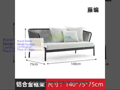 Outdoor sofa and coffee table set for courtyard, garden, villa, terrace, rattan chair, Nordic style, outdoor hotel, leisure rattan furniture.