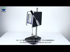 Introduce to Intelligent Touch-Screen Rotothinner