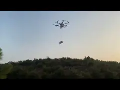 China Can carry various mounting devices / suspend fire-fighting and extinguishing equipment / mount throwing devices / wire pulling and wire laying equipment for sale