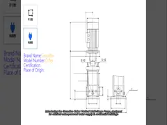 China Grundfos Crflex Vertical Multi-Stage Pump Used for Solar Powered Water Supply in Residential Buildings for sale
