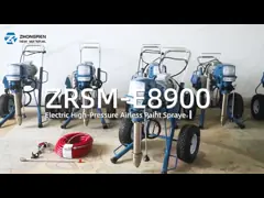 공기 없는 페인트 스프레이어 를 사용하는 방법