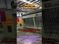 Unleash Unmatched Efficiency with Jinlida Gabion Mesh Machines