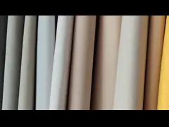 SUEDE