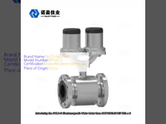 NYLD Mejor precio ISO9001 Medidor de flujo electromagnético fabricado de acero inoxidable para agua caliente agua fría