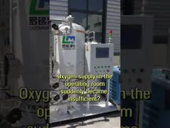 Cina Impianti industriali di gas per l'ossigeno Impianti industriali di depurazione dei gas Impianti industriali di generatori di ossigeno in vendita