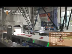 China TOUPACK 12 Head 30WPM Belt Weigher System Conveyor Belt Weigher For Sea Food for sale