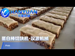 Double Layer Cereal Protein Bar Processing Line